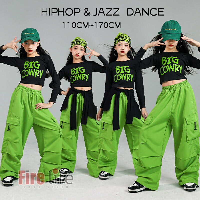 商品情報素材コットン、ポリエステル、その他サイズ単位：cm）【120cm】 適応身長110-120cm【130cm】 適応身長120-130cm【140cm】 適応身長130-140cm【150cm】 適応身長140-150cm【160cm...