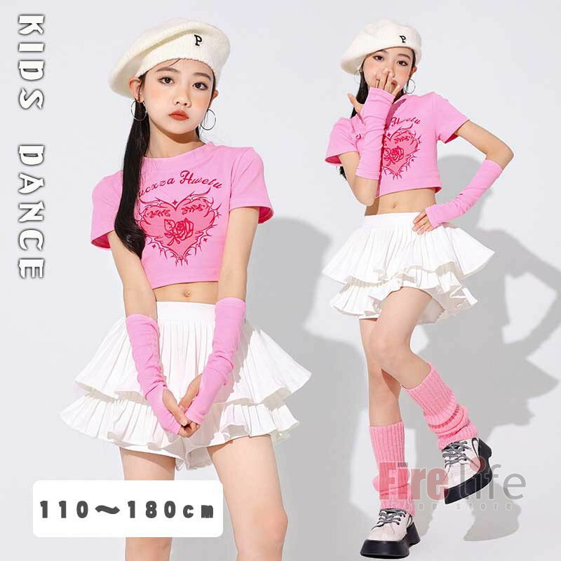 商品情報素材素材：ポリエステル内容3点セット：ピンクトップス＋ アームカバー＋白スカート4点セット：ピンクトップス＋ アームカバー＋ピンク靴下＋白スカートサイズ参考サイズモデル身長125cm　体重24kg　着用サイズ130cm110-身長1...