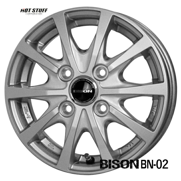 商品情報メーカーHOT STUFF/ホットスタッフブランドBISON BN-02/バイソンサイズ12×3.50B +45 4H-100JWL-T VIA規格適合品カラーシルバー注意事項お客様のご都合による返品、交換等は受け付けておりません。...