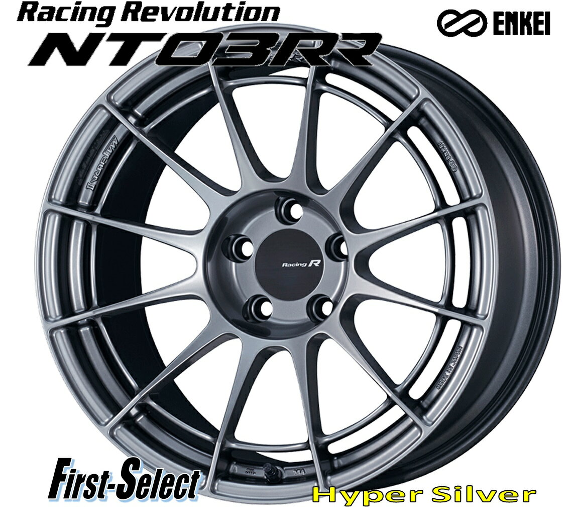 商品情報ホイールメーカー：ENKEIブランド：Racing Revolution NT03RR18inch F8.5J +42 R8.5J +42 5H100新品 正規品 / JWL VIA規格適合登録品タイヤは付きません注意事項記載のない...