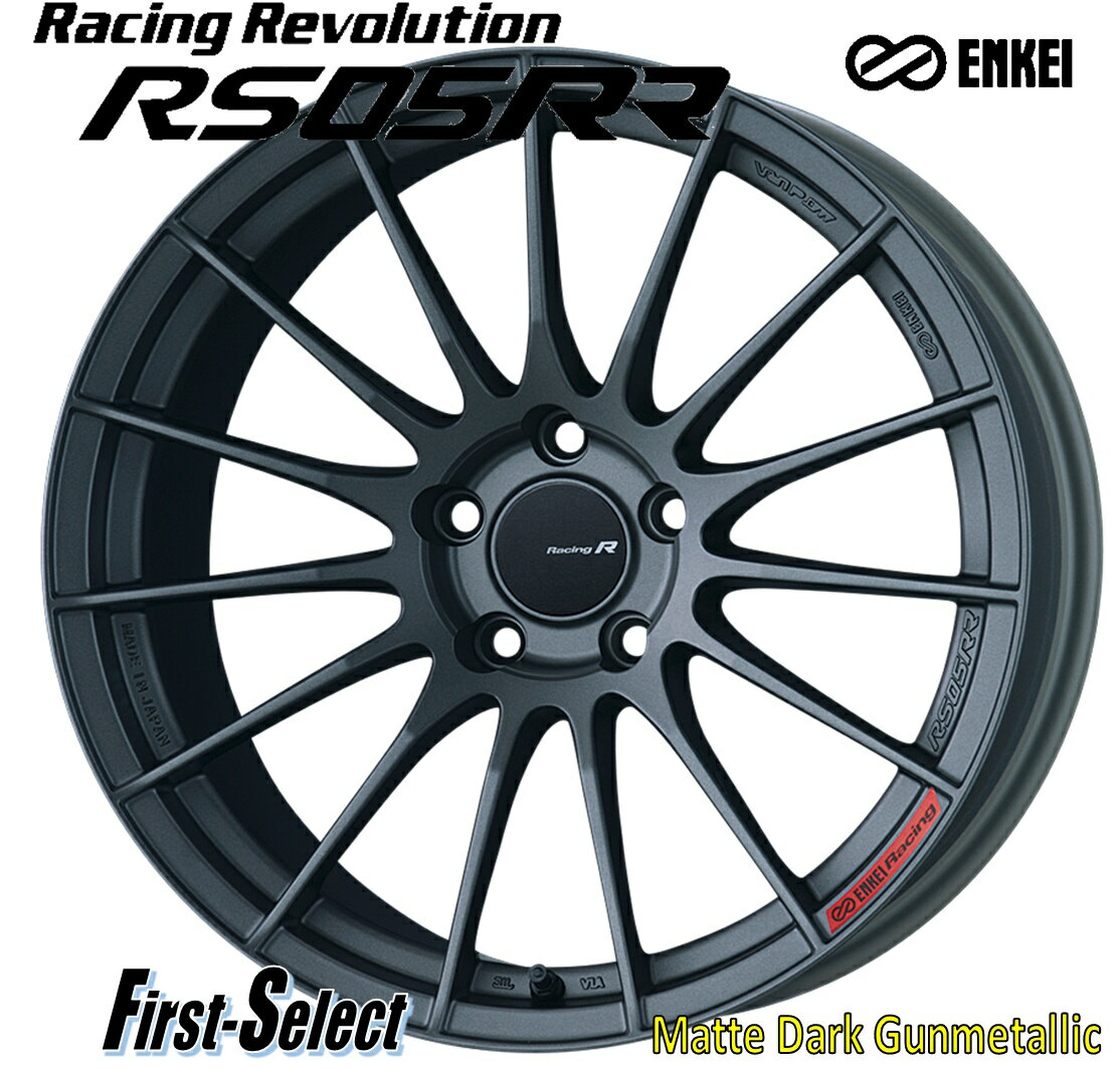 商品情報ホイールメーカー：ENKEIブランド：Racing Revolution RS05RR18inch F8.5J +42 R8.5J +42 5H100新品 正規品 / JWL VIA規格適合登録品タイヤは付きません注意事項記載のない...