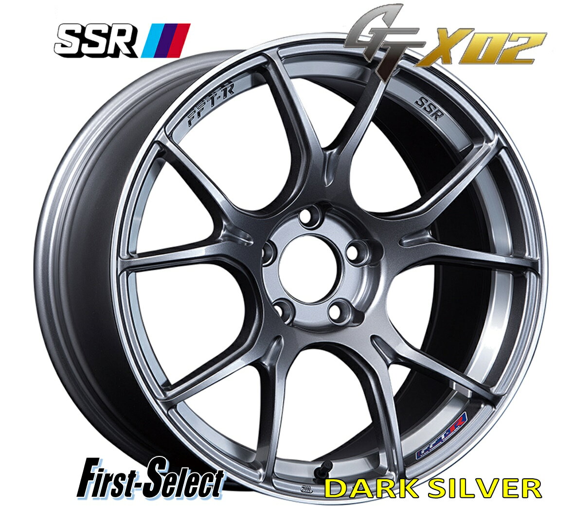 商品情報ホイールメーカー：SSRブランド：GTX0218inch F8.5J +45 R8.5J +45 5H100新品 正規品 / JWL VIA規格適合登録品タイヤは付きません注意事項記載のない車種に関しましては、適合未確認のためご注意...