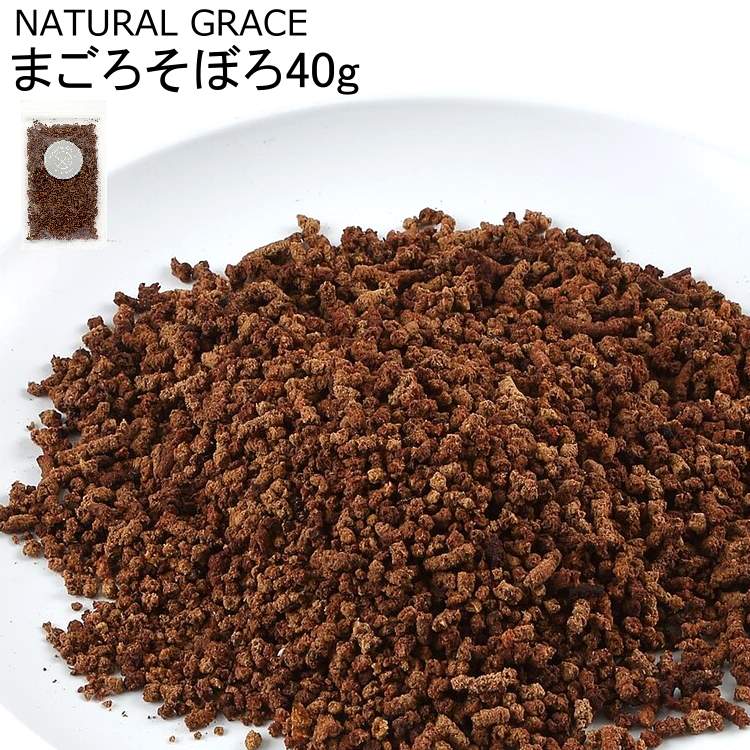 ■ まぐろ（国産・つなぎ不使用）の特徴 国産のまぐろだけを贅沢に使用し、そぼろ状にしてじっくり焼き上げた純度100%のお魚おやつです。 粗タンパク質80％以上、粗脂肪1.0％以上と極めて「高タンパク・低脂質」。お肉のアレルギーがあるワンちゃ...
