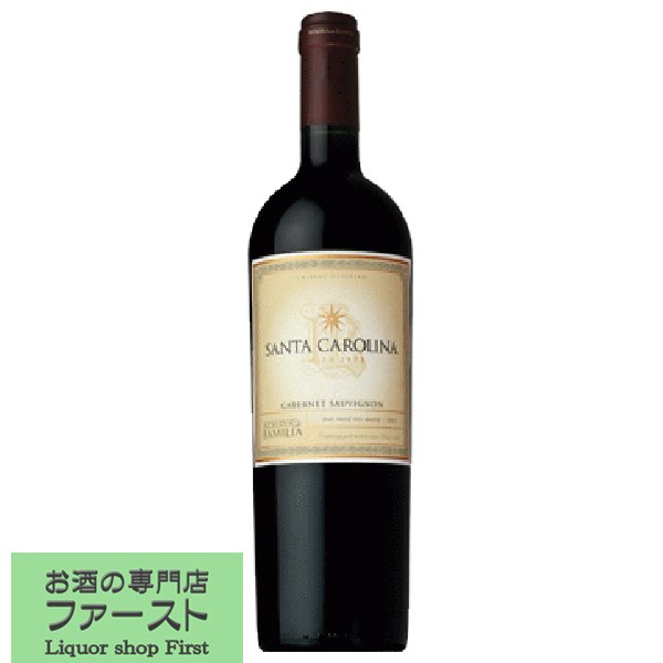 【チリ】 サンタ・カロリーナ・レセルブ・ド・ファミリアは、カシスのジャムやリキュールを連想させる甘い黒果実の香りに、針葉樹やチョコレートのニュアンス。 馴染んだ樽香。 しっかりとした構造と熟したタンニン、まろやかな酸味の、豊かさと上品さを併...