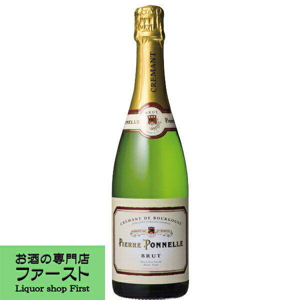 【フランス/ブルゴーニュ地方】 1875年創業のピエール・ポネル社は、北はシャブリから南はボジョレーまでブルゴーニュ全域の優良ブドウ栽培農家と契約を結び、比較的親しみやすいワインからアペラシオンをよく反映した村名ワイン、素晴らしい個性を発揮...