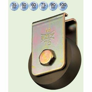 ヨコヅナ　ベアリング入　鉄キャスター戸車　35山R■特徴●重量のある扉に最適です。 ●門扉用。 ●学校の門扉・倉庫・工場などの引戸・観音扉など。 製品仕様●許容荷重(daN)：49 ●許容荷重(kgf)：50 ●車輪径(mm)：35 ●車輪...