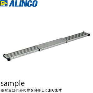 作業スペースに合わせて調整できる伸縮式足場板 作業スペースに合わせて30mmピッチで調整が可能です。 傷つき防止のクッションカバーも装着されています。 かかえやすい側面フレームにより持ち運びの負担を軽減します。 製品仕様　- 最大使用荷重 ...
