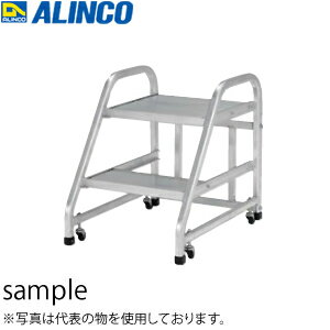 事務所や店舗にも便利な移動式作業台 スプリングキャスター装備で移動がスムーズに行えます 最大使用質量　：　100kg 製品仕様 品番 全高（m） 天板高さ（m） 設置寸法 幅×奥行（mm） 収納寸法 幅×奥行×高さ（mm） 質量（kg） C...