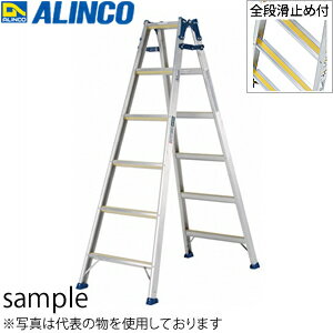 はしご兼用脚立 55mmの幅広踏ざんと全段滑り止め付 幅広踏ざんにより、長時間の作業も安心してご使用いただけます。 滑り止め付踏ざんにより、はしご使用時でも安心して昇降できます。 最大使用質量　：　100kg 製品仕様 品番 天板高さ （m...