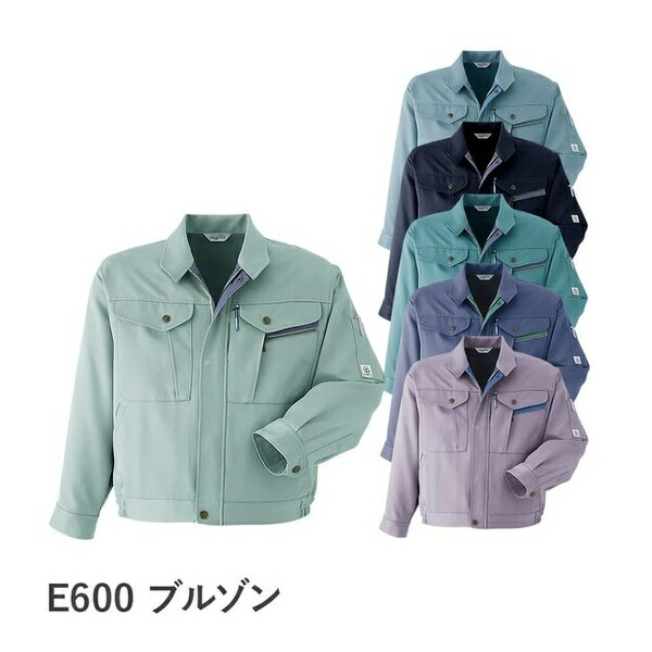 商品の特徴品番: ブルゾン E600シーズン: 秋冬用カラー(全6色): 4 オリーブ 5 アイスブルー 7 ネイビー 17 アースミント 19 パープル 22 ライラック注意点: ▼モニター発色の具合によって、多少実際のものと色合いが異な...