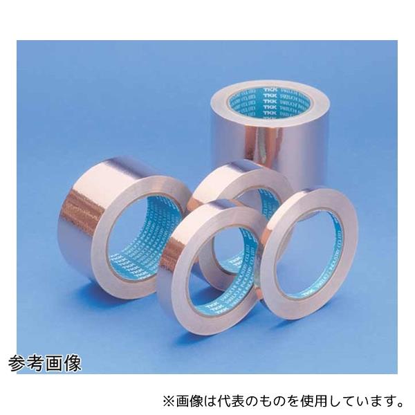 【アズワン AS ONE】汎用科学機器 冷却・加熱機器 加熱機器関連商品 ●フレキシブルですので巻き付け、貼り付け作業が容易です。 ●導電性の粘着剤を使用しているため、シールド効果を低下させません。 ●金属箔にはんだ付けができます。 ●53...