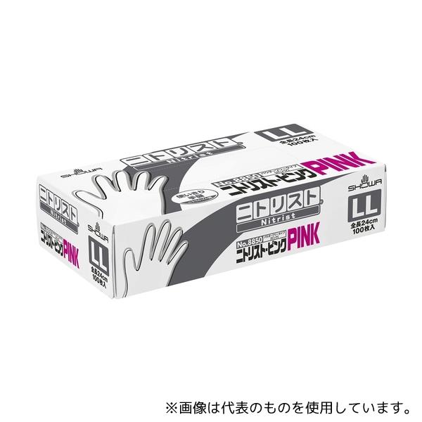 【アズワン AS ONE】汎用器具・消耗品 保護・手袋・ウエア2 一般手袋 ●取り出しやすいボックスタイプのニトリルゴム製使いきり手袋100枚入です。 ●食品加工など食品に直接触れる作業でもお使いいただけます。 ●ぬぎはめしやすくするため、...