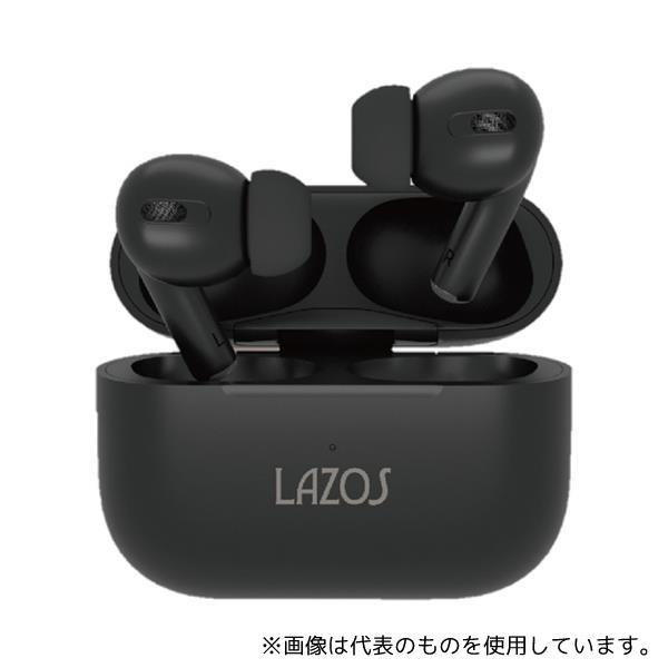 【アズワン AS ONE】実験室設備 事務用品・OAデスク 事務機・OA用品 ●タッチセンサー搭載 ●Bluetooth 5.3+EDR搭載 ●ケースを開けて取り出すだけで簡単に自動再接続 商品の仕様 ●カラー:ブラック ●本体素材:ABS...