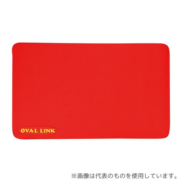 【アズワン AS ONE】看護、介護用品 介護・リハビリ 入浴介助用品 ●裏面の楕円形素材に優れた滑り止め効果があり、ロングタイプは使用場所に合わせカットも可能です。 ●自重安定型 商品の仕様 ●縦×横×厚み(mm):380×550×2 ●...