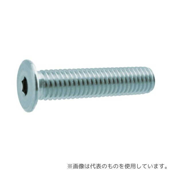 【アズワン AS ONE】実験室設備 工具類 工具、道具 ●頭部の高さが薄型なため、締付け後、頭部が目立ちにくく、スッキリとした仕上がりになります。 商品の仕様 ●寸法(mm)d:M3 ●寸法(mm)L:6 ●ねじピッチ(mm):0.5 ●...
