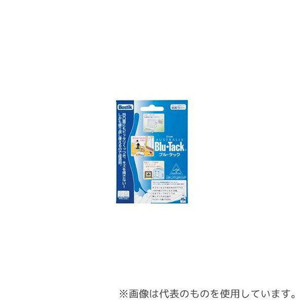 【アズワン AS ONE】実験室設備 事務用品・OAデスク 事務用品 ●お好みの量をちぎって、ねって、貼る。穴をあけずにとめる。 ●ソフトな粘着ラバーにより、凹凸面にもピッタリくっつきます。 ●繰り返し使えます ●ズレ防止、メモの仮止め、コ...
