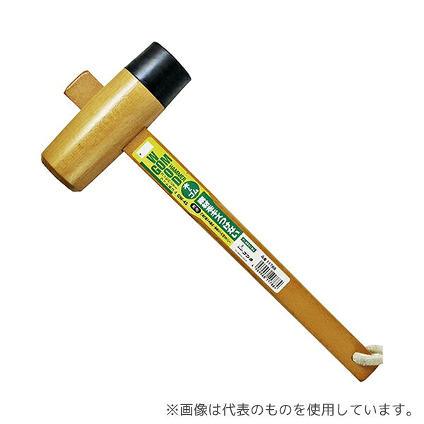 【アズワン AS ONE】実験室設備 工具類 工具、道具 ●内装作業・木製品・家具の組み立てに最適です。 ●木槌で固い打撃+ゴムハンマーで柔らかい打撃のコンビハンマー! ●収納に便利な吊り下げヒモ付 商品の仕様 ●本体重量(g):240 ●...