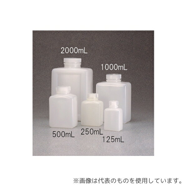 【アズワン AS ONE】分析・特殊機器 培養機器・容器 培養容器 ●省スペースの角型タイプ ●注入に便利な広口と丈夫な側面 ●優れた薬品耐性 ●※Nalgene製のボトルは長期間の保存が可能ですが、強い紫外線の照射下には置かないでください...