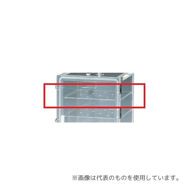 【アズワン AS ONE】汎用科学機器 定温・恒温機器 乾燥器 商品の仕様 ●型番:真空テ゛シケーターVLH型用 【※ご注意ください】商品は代表の画像を使用しています。