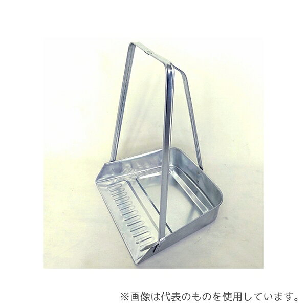 【アズワン AS ONE】実験室設備 工具類 工具、道具 ●丈夫で長持ちトタン製。 ●学校や企業で使い易いシンプルな設計。 商品の仕様 ●サイズ:320×270×450mm ●重量:0.67kg ●材質:亜鉛鉄板 ●生産国:日本 ●コード番...