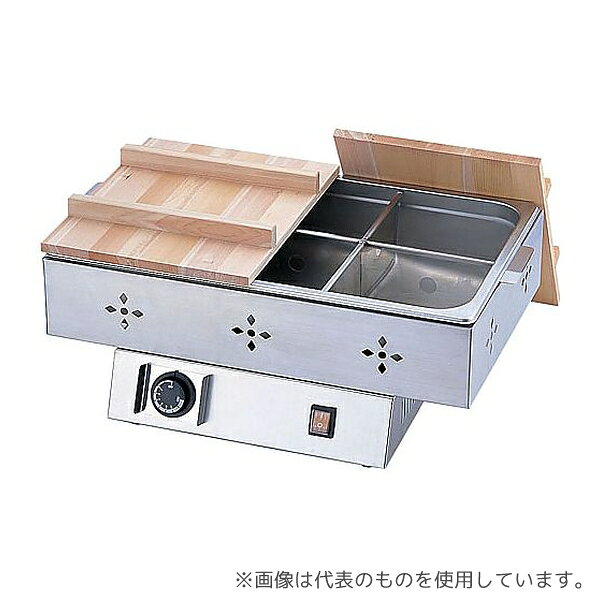【アズワン AS ONE】実験室設備 事務用品・OAデスク 事務用品 ●安定した保温が自由自在 商品の仕様 ●幅×奥行×高さ(mm):570×365×255 ●(水槽寸法)幅×奥行×高さ(mm):530×325×100 ●容量(L):約12...