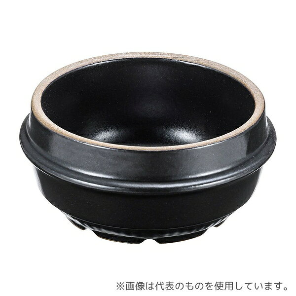 【アズワン AS ONE】実験室設備 事務用品・OAデスク 事務用品 ●特殊な耐熱陶器で熱に強いため、永く使用でき、直火で調理した後、そのまま提供するスタイルが新鮮です。 ●独特の素朴な雰囲気で、キムチや一品料理の器として使っても素敵です。...