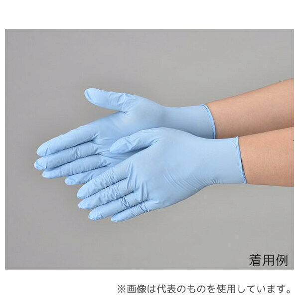 【アズワン AS ONE】汎用器具・消耗品 保護・手袋・ウエア2 一般手袋 ●シリーズ最薄タイプ。 ●手にピッタリフィットする極薄タイプの為、素手感覚でご使用できます。 ●左右兼用タイプで経済的です。 ●小箱から手首部分を掴んで取り出せるた...