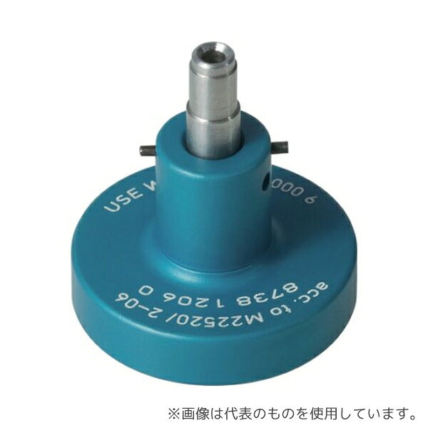【アズワン AS ONE】実験室設備 工具類 工具、道具 ●圧着工具(8738-0000-6)用のロケーターです。 ●精密な圧着作業が可能です。 ●精密な圧着作業に。 商品の仕様 ●型式:M22520/2-02(K1S) ●適合機種:873...