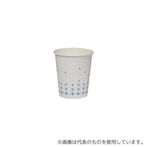 【アズワン AS ONE】実験室設備 事務用品・OAデスク 事務用品 ●うがい専用の紙コップ。 ●2色入(ブルー・ピンク各50個入) ●※うがい以外でのご使用はご遠慮ください。 商品の仕様 ●容量:150mL(5オンス) ●カップ寸法:口径...