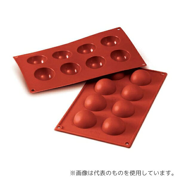 【アズワン AS ONE】実験室設備 事務用品・OAデスク 事務用品 ●原料に有害物質を含んでおらず、シリコン100%で離型性が良く、お手入れも簡単です。6取サイズの天板に3枚、フレンチサイズ天板に4枚並びます。 商品の仕様 ●出来上がり寸...