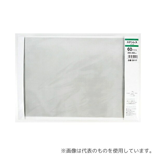【アズワン AS ONE】実験室設備 工具類 工具、道具 ●切る、折る、ずらす、結ぶ、巻く、ねじるなど、さまざまな加工が出来る新素材のメッシュです。 ●フィルターとしてものを漉したり、排水口のごみ取り、ホビー用品として、さまざまな用途で使え...