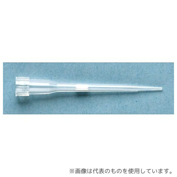 【アズワン AS ONE】分析・特殊機器 分離・分析ロシ 分離・分析用品(フィルター・濾紙・膜) ●少量ピペット向けのマイクロポイントデザイン。 ●フィルターは疎水性で、ピペットの分注量の正確性を保ちながら吸引及び排出の際のコンタミを防ぎま...