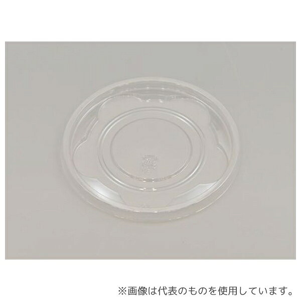 【アズワン AS ONE】実験室設備 事務用品・OAデスク 事務用品 ●フタのみです。別売りの本体をお買い求めください 商品の仕様 ●入数:100枚/袋入×20/ケース ●寸法:直径104×高さ7mm ●材質:A-PET ●色:透明 ●タイ...