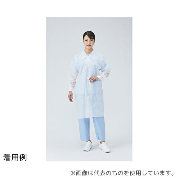 【アズワン AS ONE】汎用器具・消耗品 保護・手袋・ウエア2 白衣、ウェアー ●医療、研究、調理、見学などでご使用いただける不織布製のディスポ白衣、マジックテープ仕様です。 ●袖口をしっかり止めることが出来るリブ付き仕様です。 商品の仕...