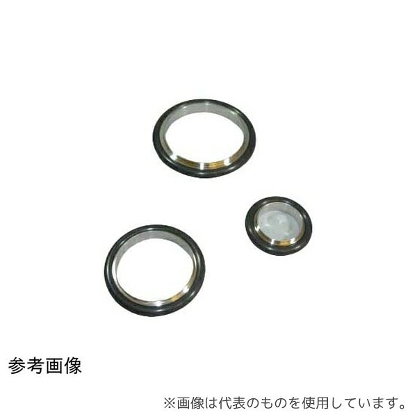 【アズワン AS ONE】汎用科学機器 加圧・減圧・油ポンプ 気送ポンプ ●真空用のセンターリングです。 ●アウターリング付のものも製作可能です。 ●センターリング用のOリングのみの注文も可能です。 ●様々な真空配管用に便利です。 ●NWフ...