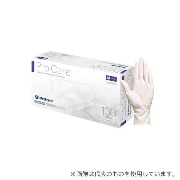 【アズワン AS ONE】分析・特殊機器 滅菌、消毒、衛生機器・用品 滅菌、消毒、衛生関連用品 ●高品質水準AQL1.5(水密性試験) ●高いグリップ性能 商品の仕様 ●サイズ ●▼全長:約240mm以上 ●▼掌部幅:約94mm ●▼掌部厚...