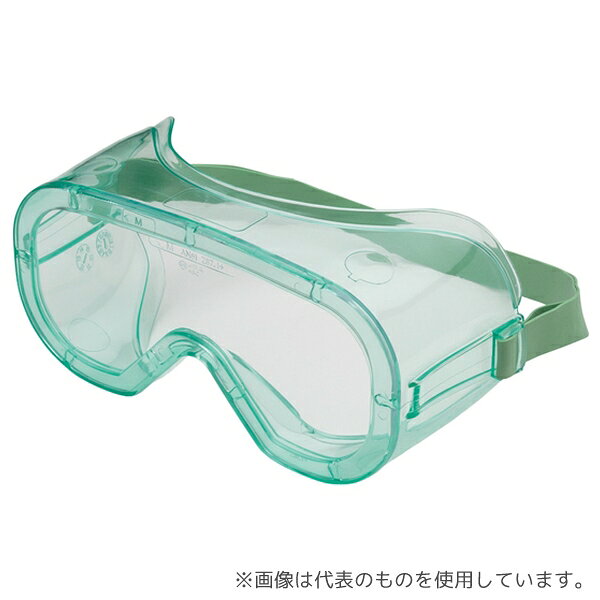 【アズワン AS ONE】分析・特殊機器 分離・分析ロシ UV、電磁気・X線分析機器 ●通気孔がない為、粉塵や液体飛まつの多い現場に適しています。 ●通常めがねの上から掛けられます。 ●防塵マスクとの併用が可能です。 ●めがねが曇りやすい環...