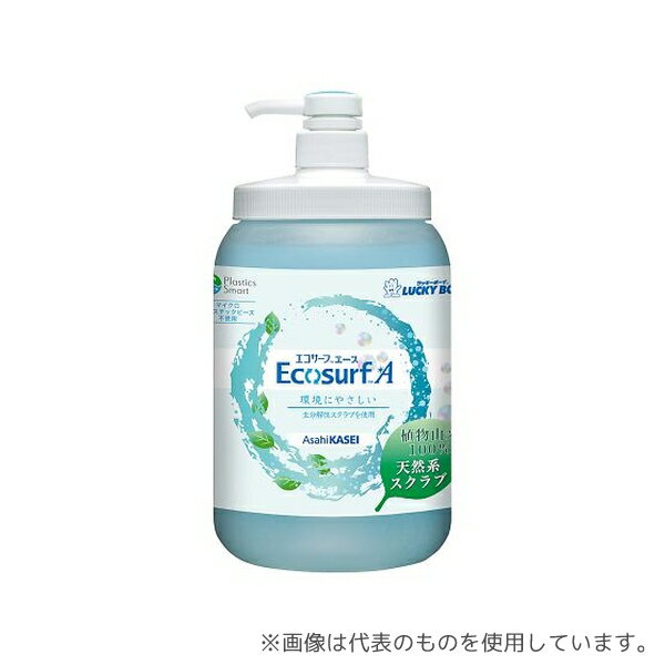 【アズワン AS ONE】汎用器具・消耗品 洗浄補助 洗剤 ●100%植物由来の結晶セルロースのスクラブ材です。 商品の仕様 ●内容量(kg):1.4 ●★入数:1本 ●JANコード：4582253534045 【※ご注意ください】商品は代...