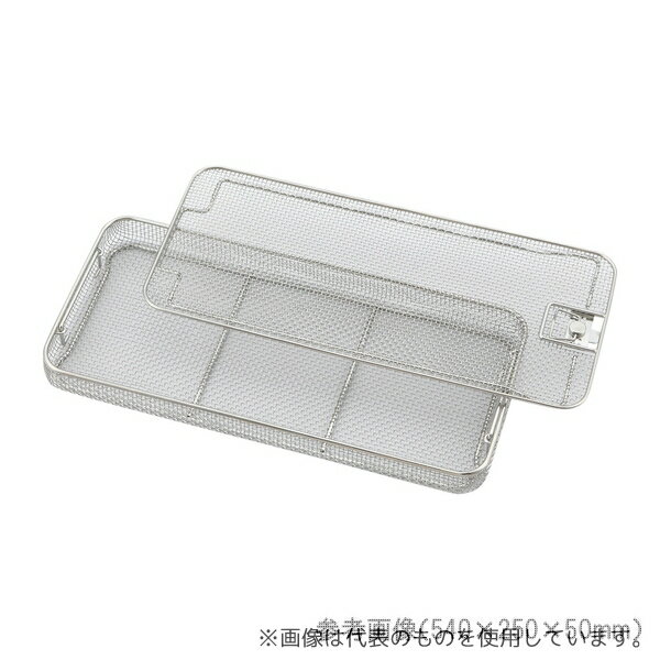 【アズワン AS ONE】看護、介護用品 中材・滅菌・洗浄 滅菌用器具、用品 商品の仕様 ●サイズ(mm):255×245 ●★入数:1個 ●材質:ステンレス(SUS304) ●JANコード：4582619694819 【※ご注意ください】...