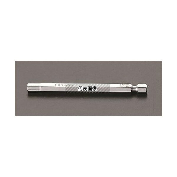 【アズワン AS ONE】実験室設備 工具類 工具、道具 商品の仕様 ●メーカー:Wera ●型番:059663 ●商品名:840/4Z ●サイズ:1/8 ●全長:89mm ●六角シャンク:1/4 ●軸径(mm):4.0 ●JANコード：4...