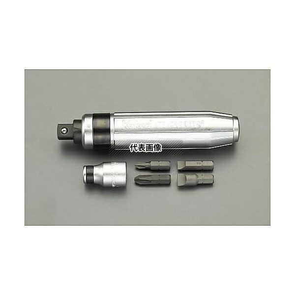 【アズワン AS ONE】実験室設備 工具類 工具、道具 商品の仕様 ●＜セット内容＞:6点 ●(+)ビット:#2・#3 ●(-)ビット:1.6×9・1.6×11mm ●ビットホルダー:8mm(5/16)hex×1/2sq ●ドライバー全長...