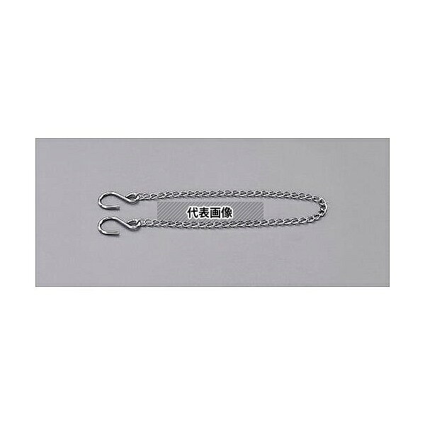 【アズワン AS ONE】実験室設備 工具類 工具、道具 ●両端に金具がセット済みですのですぐに使用できます。 商品の仕様 ●セット内容:両端Sフック付きワイドマンテルチェーン(1本) ●材質:鉄(クロムメッキ) ●チェーン長:400mm ...