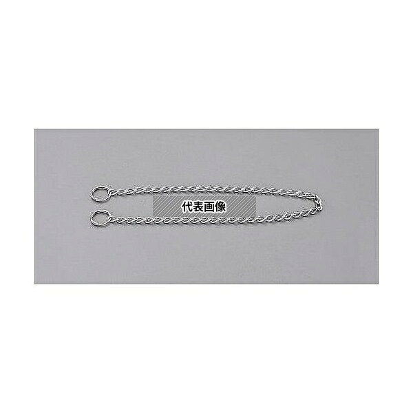 【アズワン AS ONE】実験室設備 工具類 工具、道具 ●両端に金具がセット済みですのですぐに使用できます。 商品の仕様 ●セット内容:両端二重リング付きステンレスマンテルチェーン(1本) ●材質:チェーン:SUS304(電解研磨仕上)、...
