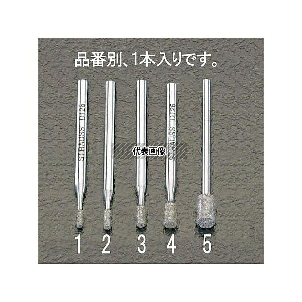 【アズワン AS ONE】実験室設備 工具類 工具、道具 ●電着タイプ 商品の仕様 ●刃径×刃長:1.6×4.6mm ●全長:44.5mm ●軸径:3mm ●砥粒:ダイヤモンドパウダー ●粒度:#140 ●JANコード：4518340097...