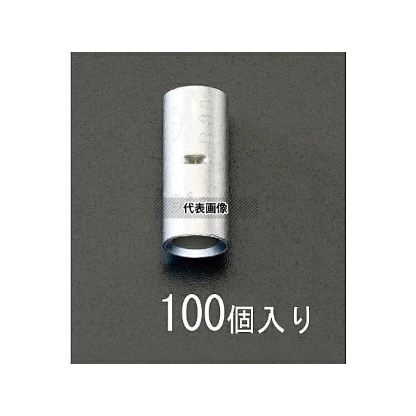 【アズワン AS ONE】実験室設備 工具類 工具、道具 ●銅線用裸圧着スリーブ(B形) ●突き合せ用 ●JIS規格品(JIS C 2806) ●RoHS10対応品 商品の仕様 ●メーカー:ニチフ ●型式:B8 ●電線抱合範囲:単線/2.8...