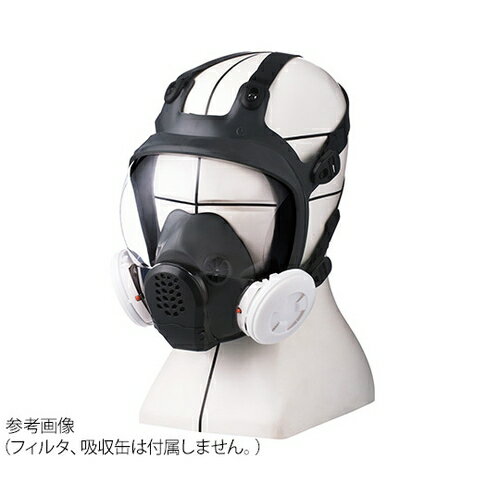 アズワン AS ONE 研究用総合機器2021・サンクアスト2021掲載商品 汎用器具・消耗品＞安全保護用品　1＞防塵、防毒マスク ●防じんマスクと防毒マスクの両方の検定に合格しているため、作業環境に応じてフィルタまたは吸収缶のどちらも取り...
