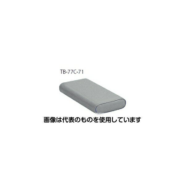 【アズワン AS ONE】看護、介護用品 診察・計測 診察補助器具類 ●高さ4.5cmのかどまるマクラです。 商品の仕様 ●寸法：幅34×奥行16×高さ4.5cm： ●耐次亜塩素酸 ●耐薬品 ●抗菌・防汚 ●難燃ビニルレザー張り ●色：グレ...