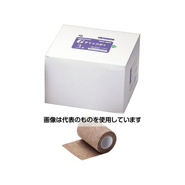 【アズワン AS ONE】看護、介護用品 病院関連商品 衛生材料 清浄綿 ●留め具やテープ不要でピタッとくっつく自着包帯です。 ●粘着剤を使用していないので、皮膚・毛髪・衣類などに付着しません。 ●衛生的な個包装です。 ●ラテックスフリー ...