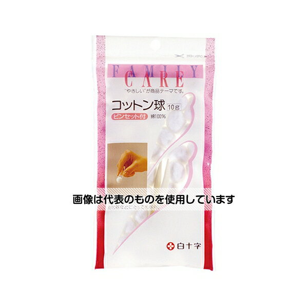 【アズワン AS ONE】看護、介護用品 病院関連商品 衛生材料 清浄綿 ●目、鼻、耳、口のまわりのスキンケアやお化粧に最適です。 商品の仕様 ●サイズ：φ約14mm ●綿100％ ●ピンセット付 ●入数：1ケース(10g/袋×10袋) 【...