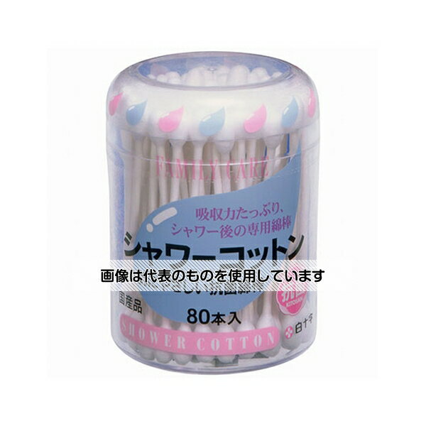 【アズワン AS ONE】看護、介護用品 病院関連商品 衛生材料 清浄綿 ●普通綿棒の約2倍の脱脂綿を巻いてありますので、吸収力もたっぷり。 ●シャワー後の専用綿棒です。 商品の仕様 ●円筒ケース入 ●抗菌 ●綿サイズ：φ6.5mm ●長さ...